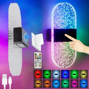 磁吸壁灯创意新款跨境热销RGB12色调光充电USB卧室夜灯氛围灯LED-阿里巴巴