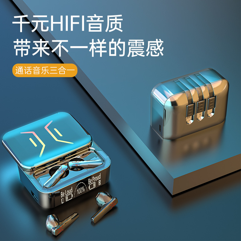 跨境爆款M80真无线蓝牙耳机入耳式双耳立体声带三头充电线TWS耳机-阿里巴巴