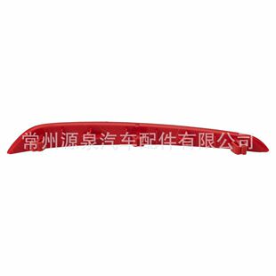 适用于18-20年宝马5系G30 G38杠后杠反光片折射器侧灯63147388765-阿里巴巴