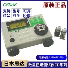 【深圳思达仪表有限公司】_深圳思达仪表有限公司品牌/图片/价格_深圳思达仪表有限公司批发_阿里巴巴