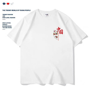 夏季230G重磅纯棉短袖t恤男宽松小印花打底衫男装潮牌T恤简约ins-阿里巴巴