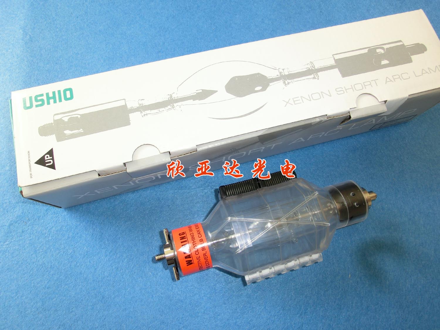 日本ushio氙灯 UXL-16S，UXL-10S高亮度短弧氙灯，光伏能灯泡-阿里巴巴