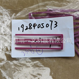 现货1928405073 原装BOSCH/汽车连接器 锁片全新-阿里巴巴