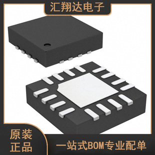 全新原装现货 MAX13236EETE+T 封装 QFN-16 丝印 13236EE-阿里巴巴