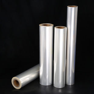 CPP超厚型聚丙烯塑料膜 高透明度低温热封 cpp塑料膜-阿里巴巴