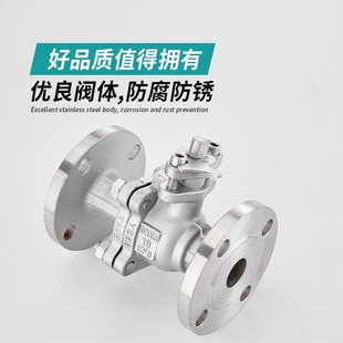 Q41F-40P 64P不锈钢球阀法兰高压力阀门高温球阀耐压-阿里巴巴