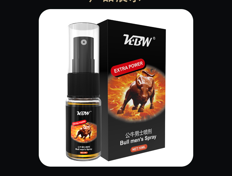 KBW公牛男士延时喷剂 男用延迟不麻调情喷雾夫妻成人情趣性用品sm-阿里巴巴