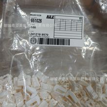 MG651026，塑壳，MG651026规格参数，MG651026厂家/品牌/封装批号/价格 - 阿里巴巴