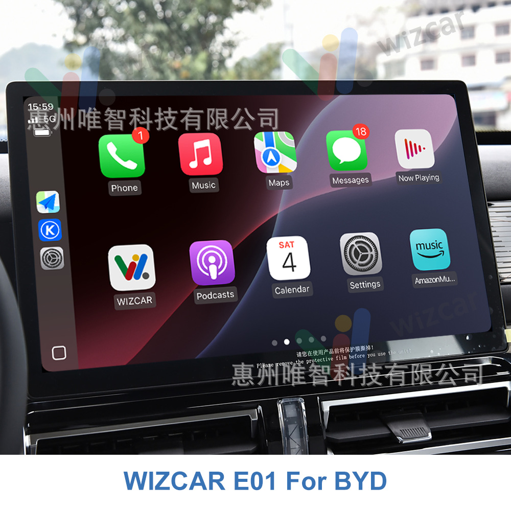 WIZCAR E01适用比亚迪王朝系列汽车宋唐元汉地图导航音乐多媒体-阿里巴巴