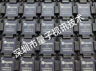 T41 T41N T41ZX T41ZL T41ZN T41A 北京君正SOC芯片 全新原装-阿里巴巴