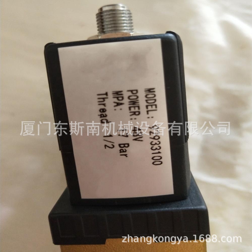 批发阿特拉斯保养包 温控阀包 压缩机保养包2906095700压缩设备-阿里巴巴