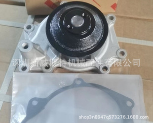 三-菱水泵ME993965 ME994506 三-菱4M50水泵4M51水泵-阿里巴巴