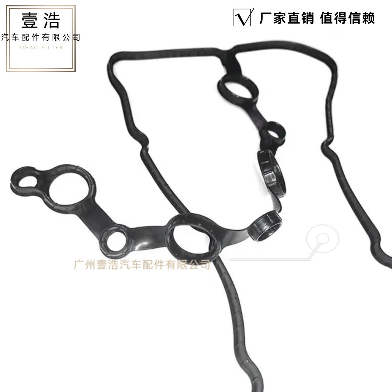 22441-2G100 22441-2G000 22441-2G600适用现代气门室盖垫-阿里巴巴