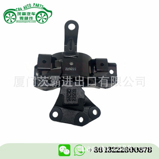 11620-52R20-000 11620-52R20 7965-阿里巴巴