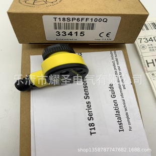 现货全新光电开关T18SP6FF100Q质保一年-阿里巴巴