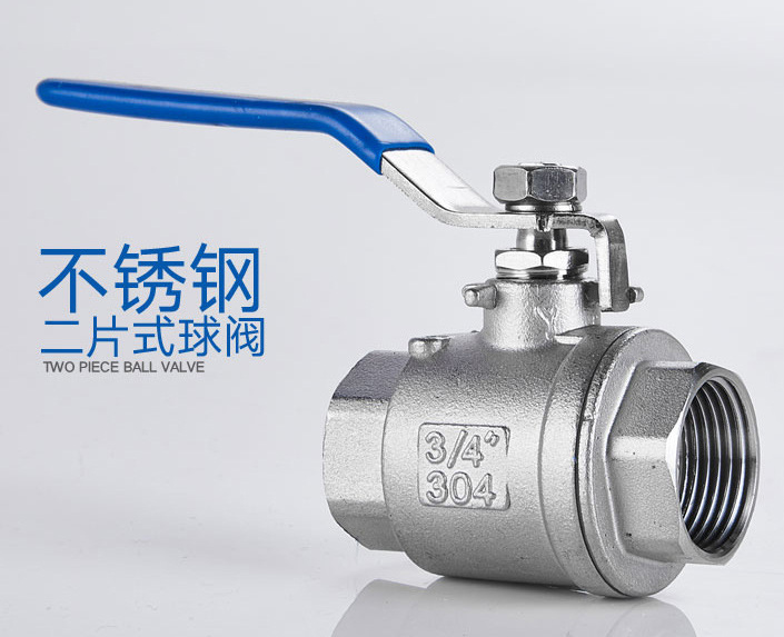 201\304不锈钢两片式丝口球阀 Q11F-16P内螺纹球阀2PC球阀-阿里巴巴