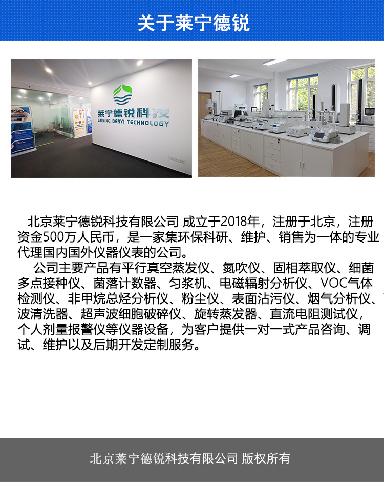 【辐射剂量率仪】德国AUTOMESS 6150AD5/H 便携式X-γ剂量率仪-阿里巴巴