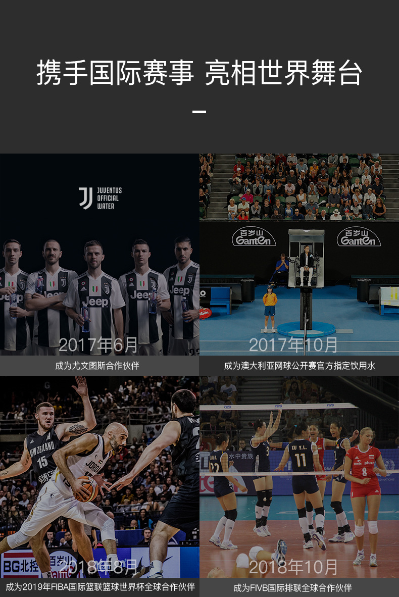 百岁山天然矿泉水570/348ml*24瓶整箱批价会议小瓶非纯净饮用水-阿里巴巴