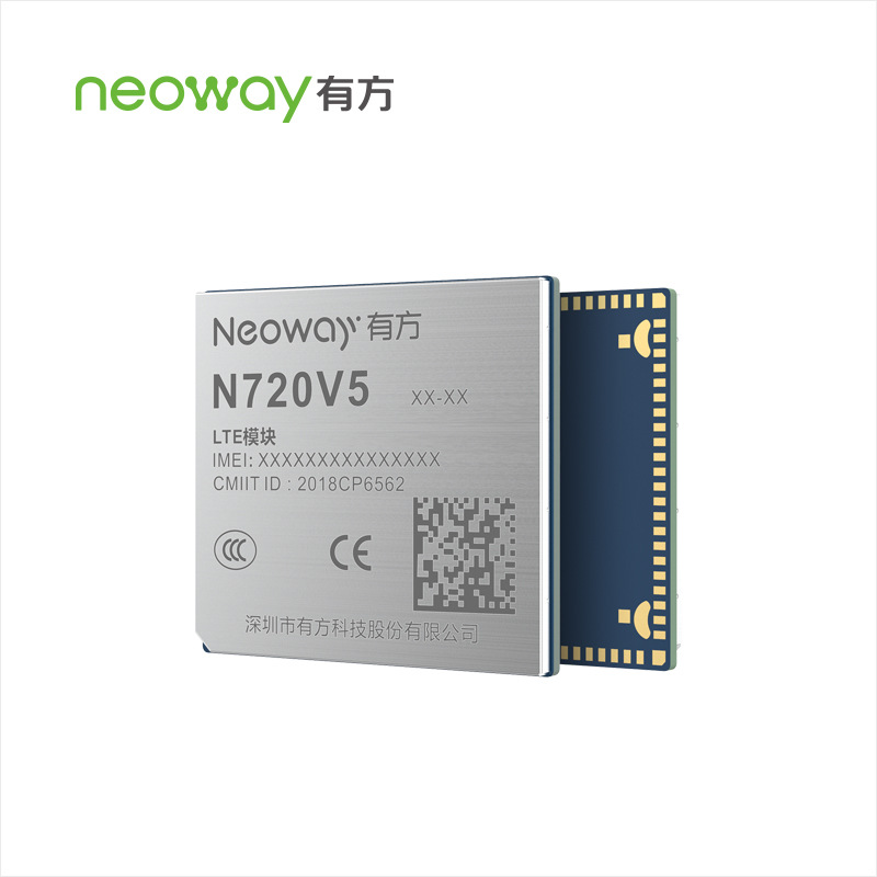 模块Neoway 有方科技 N720V5-CN-23-S1 LTE 4G 模组-阿里巴巴