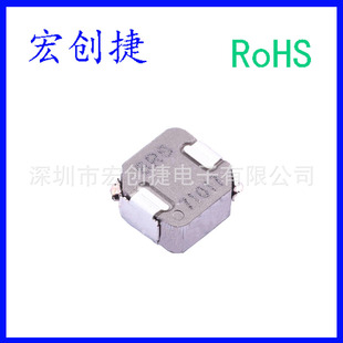 大功率电感 SPM6530T-3R3M 3.3uH 超大电流7.3A 一体成型 ±20%-阿里巴巴