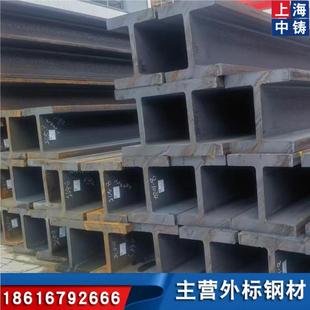 欧标H型钢HE100A规格96X100X5X8材质S235可验收合格付款批发价-阿里巴巴