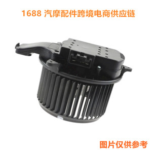 龙霸 空调加热器鼓风机 W205700800 CM676433 150-4123 1504123-阿里巴巴