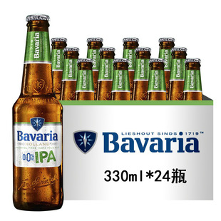 宝华利荷兰进口宝华丽宝华力亚IPA无醇啤酒330ml24瓶整箱-阿里巴巴