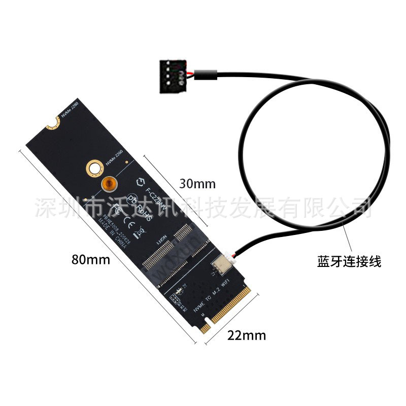 M.2无线网卡wifi插槽转接卡M2固态硬盘接口A+Ekey转M key NGFF-阿里巴巴