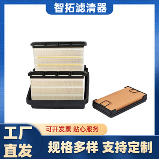 供应蜂窝滤芯2829531 2829529 2490805供应工程机械空气滤清器-阿里巴巴