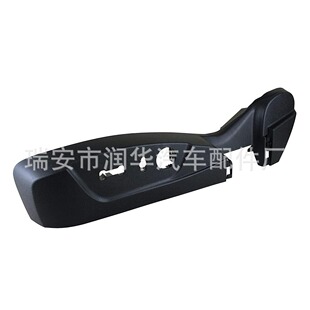 ZYZ001适用黑22753131灰22753132深棕22753133汽车座椅按钮罩-阿里巴巴