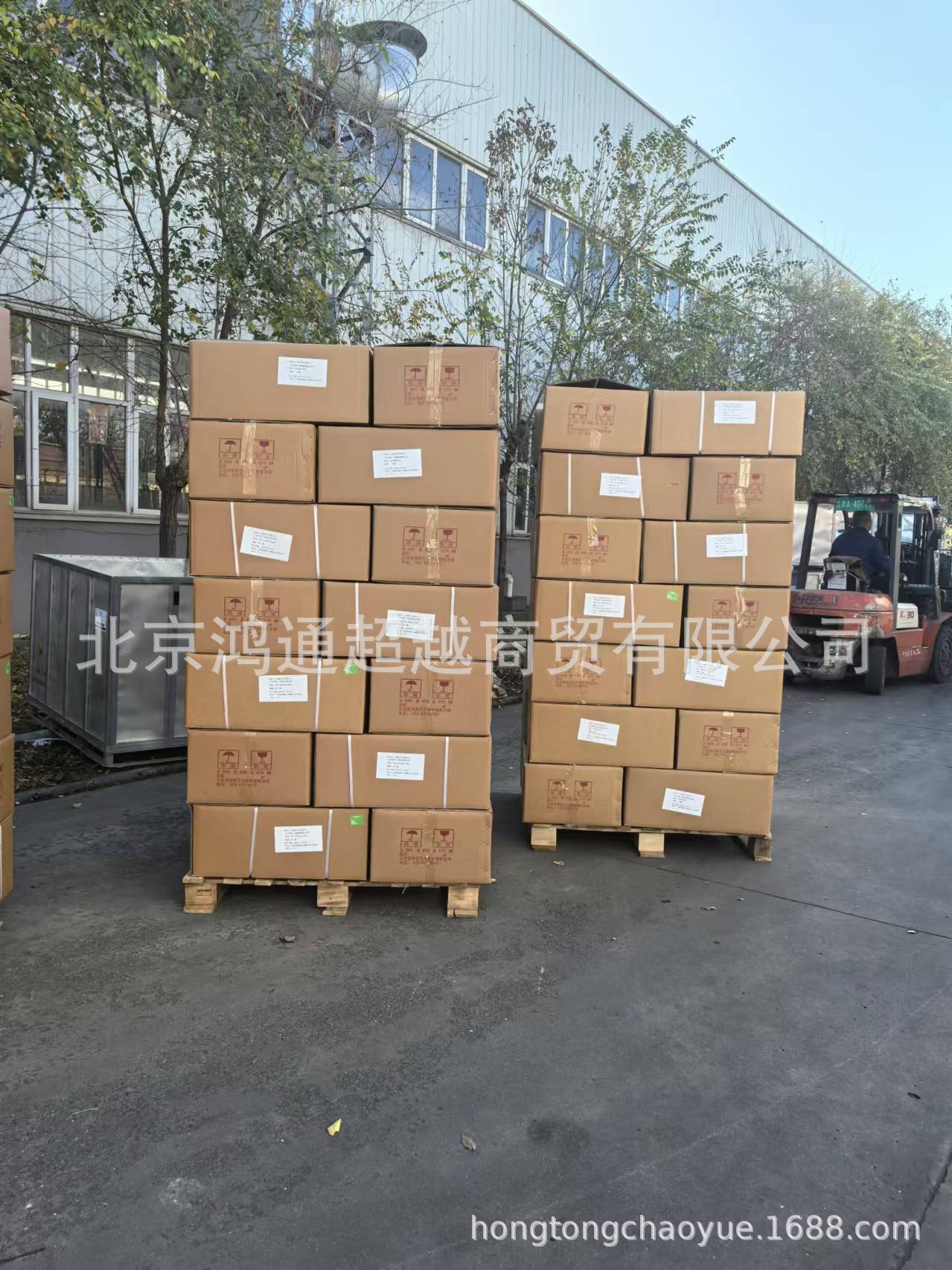 水管 冷却液软管 OE#3C0122073EG 适用于大众 CC 帕萨特-阿里巴巴