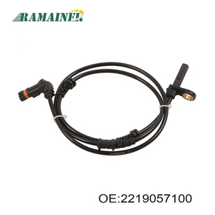 适用于奔驰W221 S350S300S32 ABS防抱死车轮速度传感器2219057100-阿里巴巴