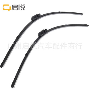 挡风玻璃刮刀套装适用于宾利欧陆 GTC Flying Spur 3W1955425D-阿里巴巴