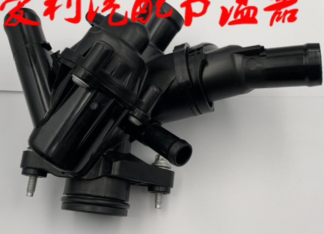 节温器 2702000615 库存1-2天，无7-30天-阿里巴巴