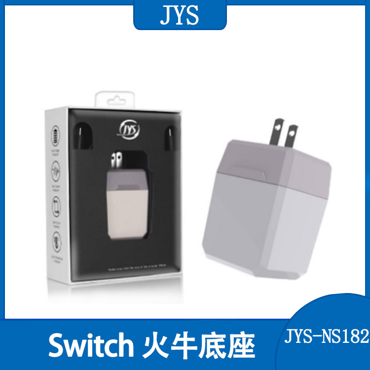 三星主机-三星主机批发、促销价格、产地货源 - 阿里巴巴