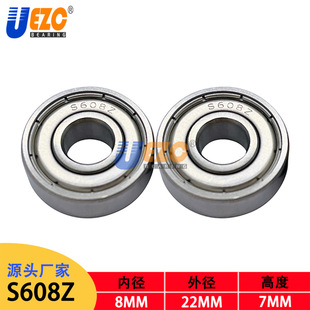 厂家420 304 316材质不锈钢轴承S608ZZ S608 2RS 尺寸8*22*7MM-阿里巴巴