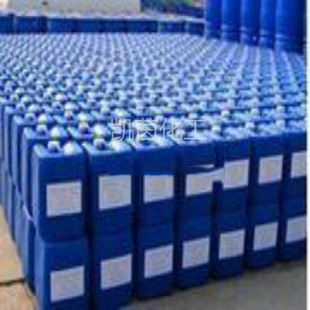 美国陶氏DOW杀菌剂AQUCAR DB20杀菌灭藻剂-阿里巴巴