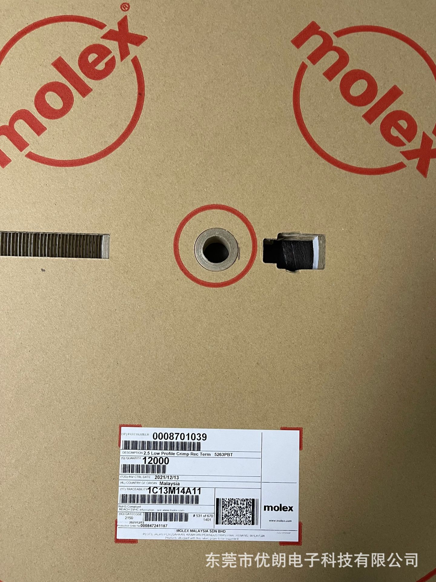 现货供应 MOLEX 08-70-1039 08701039 0870-1039 5263PBT-阿里巴巴