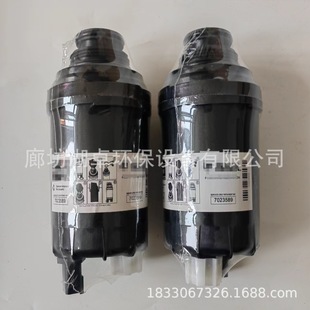 批发7023589柴油滤芯型号齐全-阿里巴巴