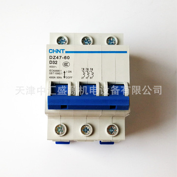 DZ47微型断路器DZ47-60 3P D32正泰3P 32A 4kA小型断路器空开-阿里巴巴