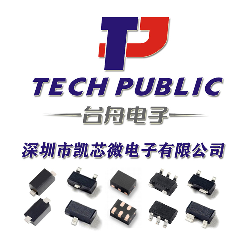 PESD5V0S1BL-TP DFN1006-2 TVS/ESD静电保护二极管 小封装芯片-阿里巴巴