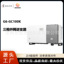 100KW锦浪工商业逆变器G6-GC100K光伏储能太阳能三相并网逆变器-阿里巴巴