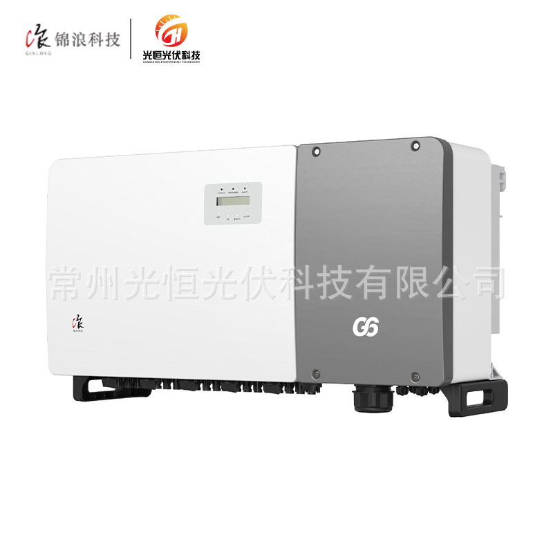 100KW锦浪工商业逆变器G6-GC100K光伏储能太阳能三相并网逆变器-阿里巴巴