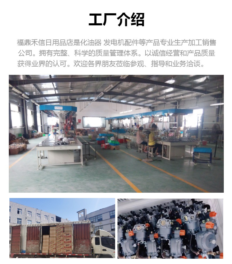 127-9111化油器DB7651-24 Toro 38811 38814 38813 扫雪机721 724-阿里巴巴