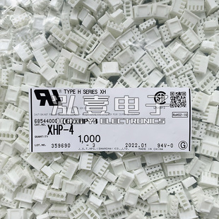 JST连接器 XHP-4 接插件 胶壳4P 2.5mm间距 原装现货 一个起拍-阿里巴巴