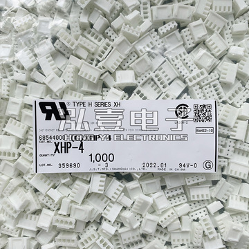 JST连接器 XHP-4 接插件 胶壳4P 2.5mm间距 原装现货 一个起拍-阿里巴巴