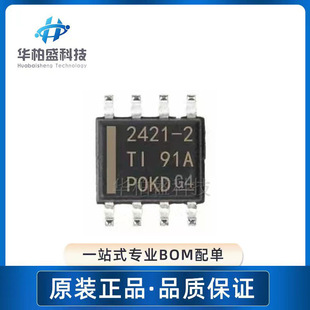 原装现货TPS2421-2DDAR 热插拔控制器 TPS2421-1DDAR 芯片 SOP-8-阿里巴巴