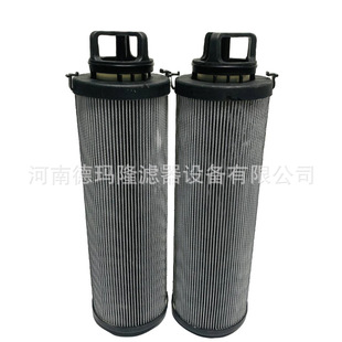 941036Q 941040Q供应压力滤芯 pressure filter element9-阿里巴巴