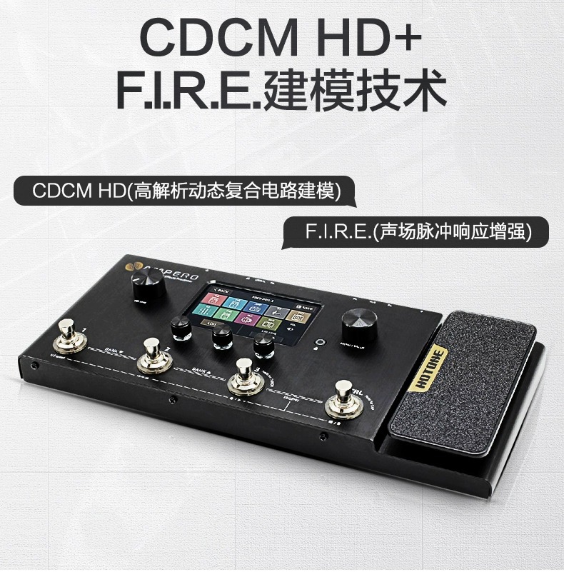 Hotone Ampero II Stomp效果器One电吉他综合效果器2代MINI二代-阿里巴巴