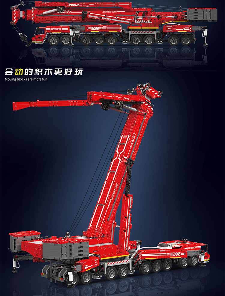 MOULD KING 17008 - RC Liebherr LTM 11200